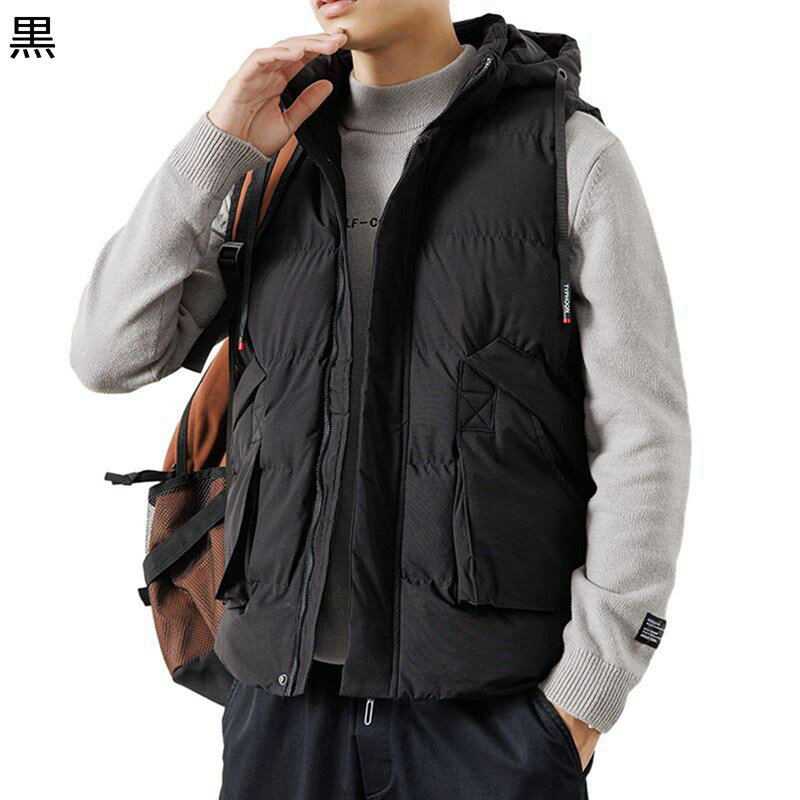 　　　 ◆◇◆人気の秘密◆◇◆ 【中綿ベスト】中綿ダウンコットンは合成化学繊維の一種類です。軽薄で、手触りが細かくて、柔らかくて、保温が良くて、変形しにくいなどの優良な性質を持っています。保温性能は同等の重量の羽毛を上回っています。 【防寒...