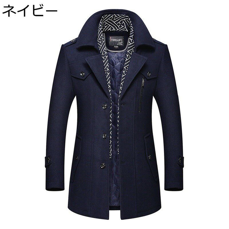 　　　 ◆◇◆人気の秘密◆◇◆ ?肌ざわりの優しい素材が気持ちよく着心地もバツグンのコートです。 ?しっかりとした厚さで、季節感たっぷりで、防寒対策に最適です。1着はもっていたい、ロングシーズンに活躍間違いなしのチェスターコートです。 ?ビ...