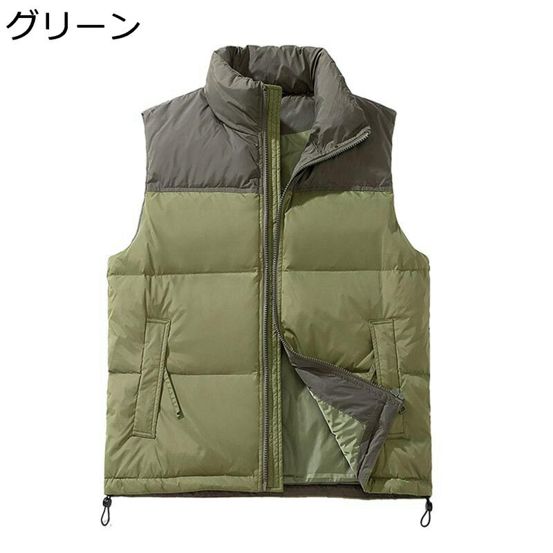 　　　 ◆◇◆人気の秘密◆◇◆ 【サイズ】サイズの詳細は左画像商品説明をご覧下さい。サイズは平置きでの採寸につき、若干の誤差がある場合がございます。 【素材】温かさと軽さを両立させるため、ダウン90%素材にこだわり抜いて超軽量を実現させまし...