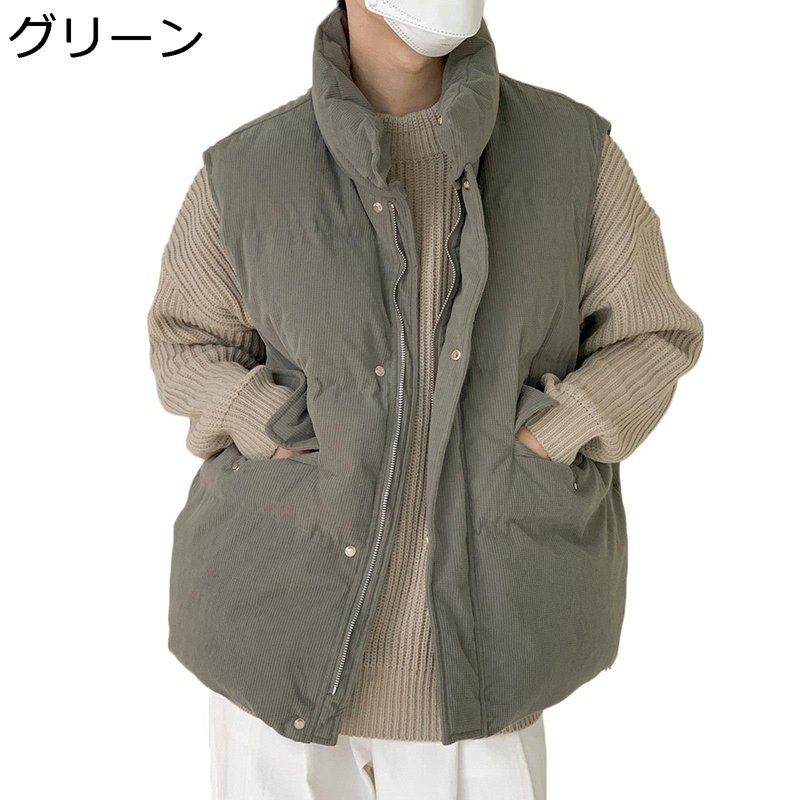 　　　 ◆◇◆人気の秘密◆◇◆ 【サイズ】サイズチャートのデータは参考値であり、採寸方法が手作り測量しましたので、1-3cm誤差がある場合がございます。予めご了承ください 【コーデュロイ】コーデュロイ生地を使用したコーデュロイベストは防寒性...