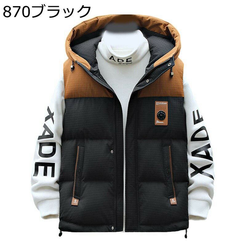 　　　 ◆◇◆人気の秘密◆◇◆ 【サイズ】サイズチャートのデータは参考値であり、採寸方法が手作り測量しましたので、1-3cm誤差がある場合がございます。予めご了承ください 【素材】温かさと軽さを両立させるため、ダウンコットン素材にこだわり抜...