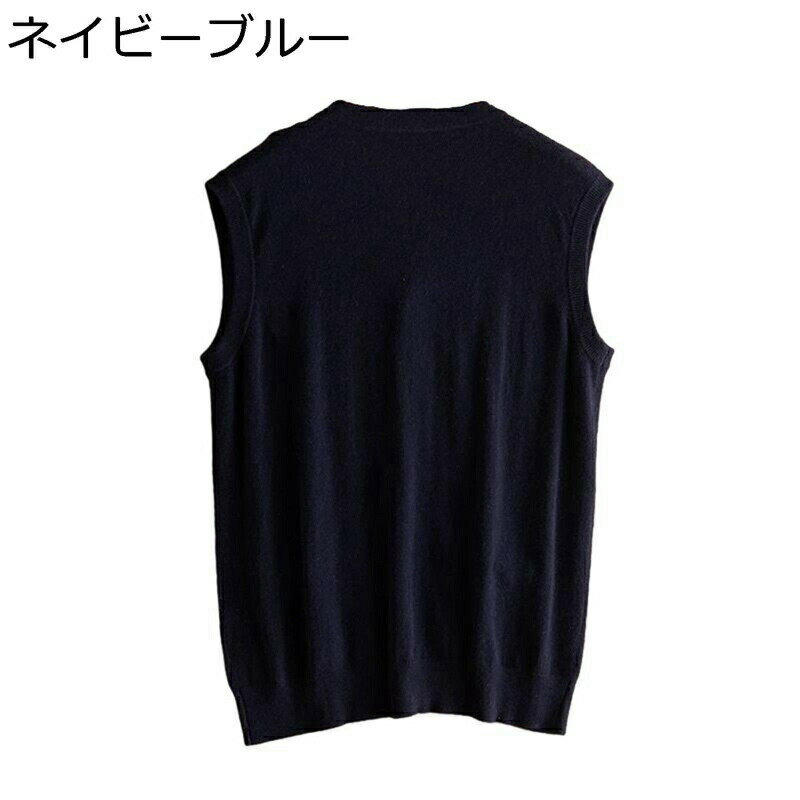 　　　 ◆◇◆人気の秘密◆◇◆ ?カシミアを使用した、保温性、保湿性抜群のVネックセーター ベスト。落ち着いたカラーリングで、コーディネートに取り入れやすく、オフィスカジュアルスタイルにも使えます。 ?軽薄で、手触りが細かくて、柔らかくて、...