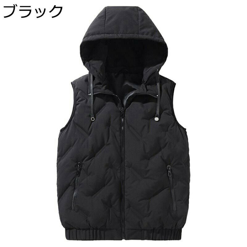 　　　 ◆◇◆人気の秘密◆◇◆ §§秋冬メンズファッション大好評袖なし中綿ベストです。着心地よく、動きやすいです。程良く細身で上品なシルエットはキレイめコーデにも大活躍間違いなしです。お洒落度がアップする優れものです。 §§ふんわりした肌ざ...