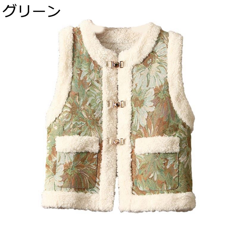 　　　 ◆◇◆人気の秘密◆◇◆ サイズ：詳しいサイズは左画像をご覧くださいませ〜 軽量、便利-伝統的な中国風、暖かいボアベスト、ルーズスタイルはどちらも男性と女性に適しています。 光沢感と鮮やかな刺繍が上品で目を惹く中華刺繍チャイナベスト。...