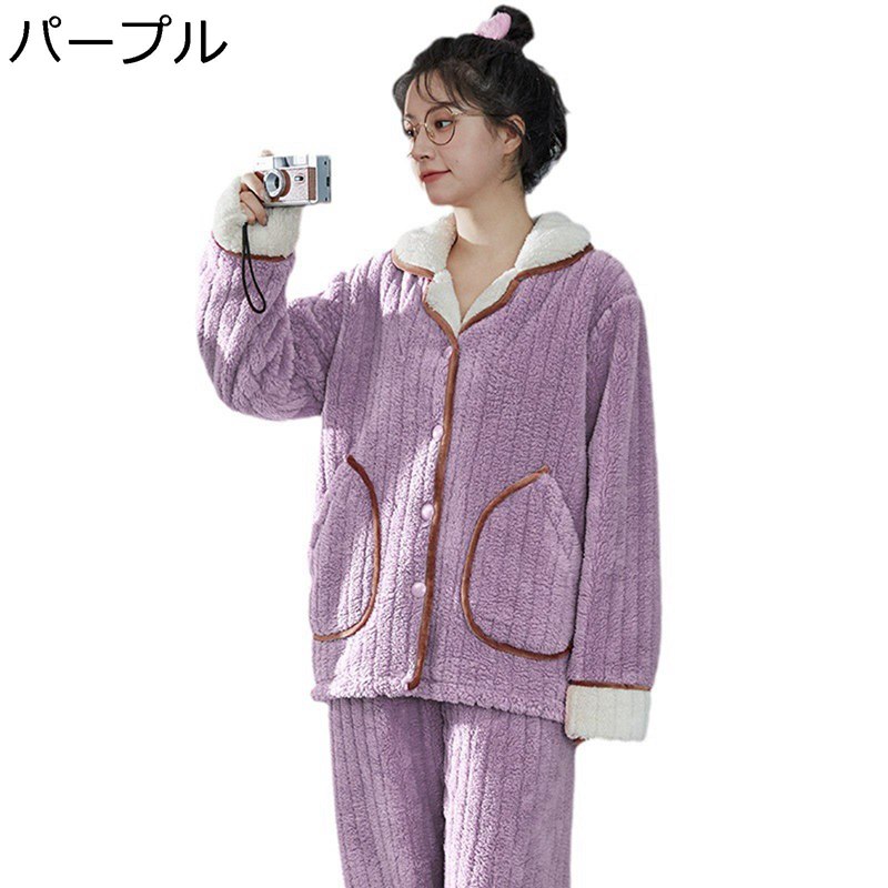 　　　 ◆◇◆人気の秘密◆◇◆ 【サイズ】お体のサイズをお目に ご購入を勧め致します。サイズは平置きでの採寸につき、若干の誤差がある場合がございます。 【フランネル】暖かいフランネルパジャマ。細かい繊維の中に空気を含むので、人が本来持ってい...