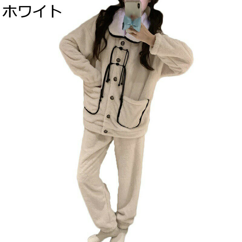 　　　 ◆◇◆人気の秘密◆◇◆ 【仕様】サイズ: フリーサイズ : パンツの長さ: 96cm; 着丈: 63cm; バスト: 112cm。 【フランネル】「上下パジャマタイプで全身暖かい」フランネルを採用するパジャマ、ふんわりソフトな肌触り...