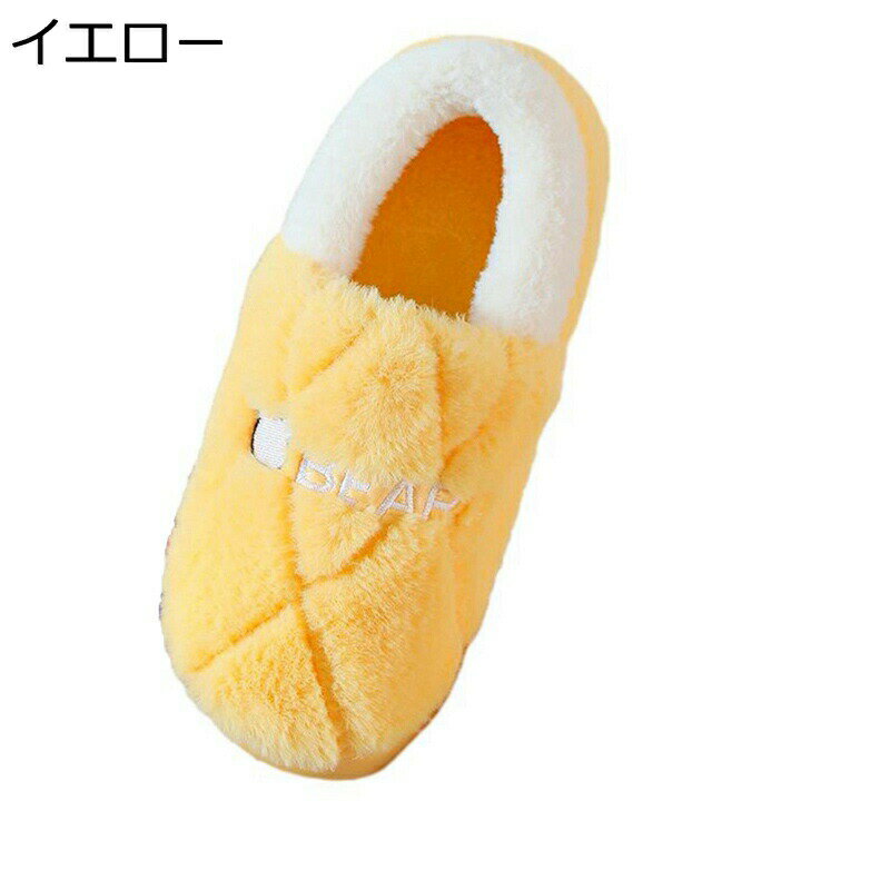 　　　 ◆◇◆人気の秘密◆◇◆ 【裸足ではいても気持ちいい】裏起毛仕様。足入れした瞬間ふんわり包まれる感覚は、靴下の上からはもちろん、素足ではいても気持ちいいです。 【フィット感・保温性】裏地にはもこもこなボア素材をを使っており、包み込むよ...