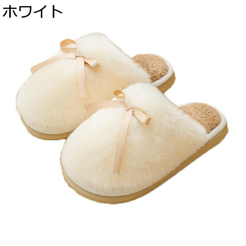 　　　 ◆◇◆人気の秘密◆◇◆ 【フィット感・保温性】裏地にはもこもこなボア素材をを使っており、包み込むようなフィット感と暖かさ、履いているうちに馴染んできます。冬場の冷える足先を温めてくれるスリッパです。 【冬用スリッパ】柔らかくて保温性...
