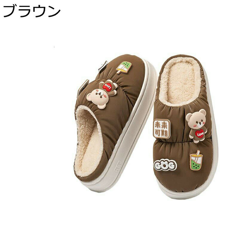 　　　 ◆◇◆人気の秘密◆◇◆ 【裸足ではいても気持ちいい】裏起毛仕様。足入れした瞬間ふんわり包まれる感覚は、靴下の上からはもちろん、素足ではいても気持ちいいです。 【お洒落なデザイン】とてもシンプルでスタイリッシュなデザインで、どんな服に...