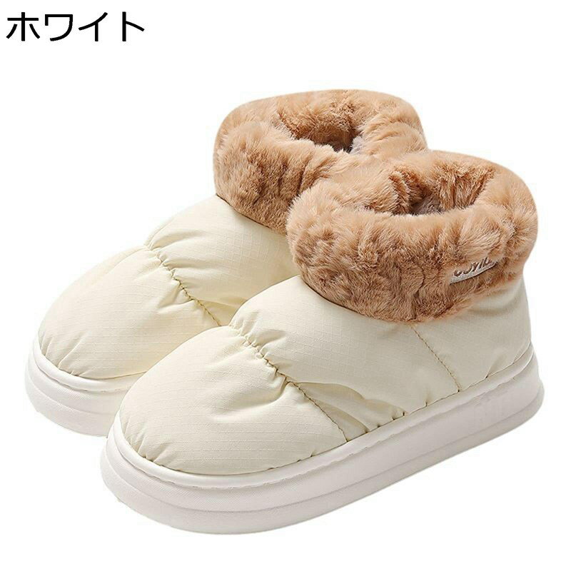 　　　 ◆◇◆人気の秘密◆◇◆ 【冬用スリッパ】柔らかい、暖かい、全体的に足の輪郭と合わせます。寒い冬の日に、寒さ防止、足にあったかさを与えます。 【裸足ではいても気持ちいい】内側も足底まで総ボア仕様。足入れした瞬間ふんわり包まれる感覚は、...