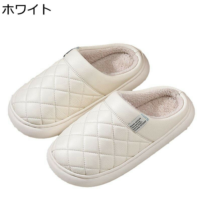 　　　 ◆◇◆人気の秘密◆◇◆ 【冬用スリッパ】無味、通気性良くて、全体的に足の輪郭と合わせます。暖かくておしゃれなスリッパには、冬の季節に活用できるスリッパです。 【高品質素材】スリッパの外側にはレザーを採用しており、その摩耗性、耐光性、...