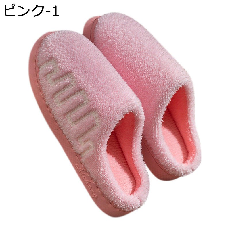 　　　 ◆◇◆人気の秘密◆◇◆ 　　　◆◇◆注意事項◆◇◆ご覧のモニターの環境、撮影環境により実物と色味が異なって見える場合がございます。湿った状態で他のものと擦り合わせると色が移る恐れがあります。濃色品の洗濯時は、白色、淡色と分けて洗って...