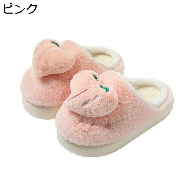 　　　 ◆◇◆人気の秘密◆◇◆ 【上質な素材】アッパー面は快適なショート起毛を採用し、インソールはさらっとした肌触りのパイル生地を使用。手触りがきめ細かく、肌に優しく、暖かく、素足でも快適です。 【可愛いスリッパ】可愛いデザインで、ふわふわ...