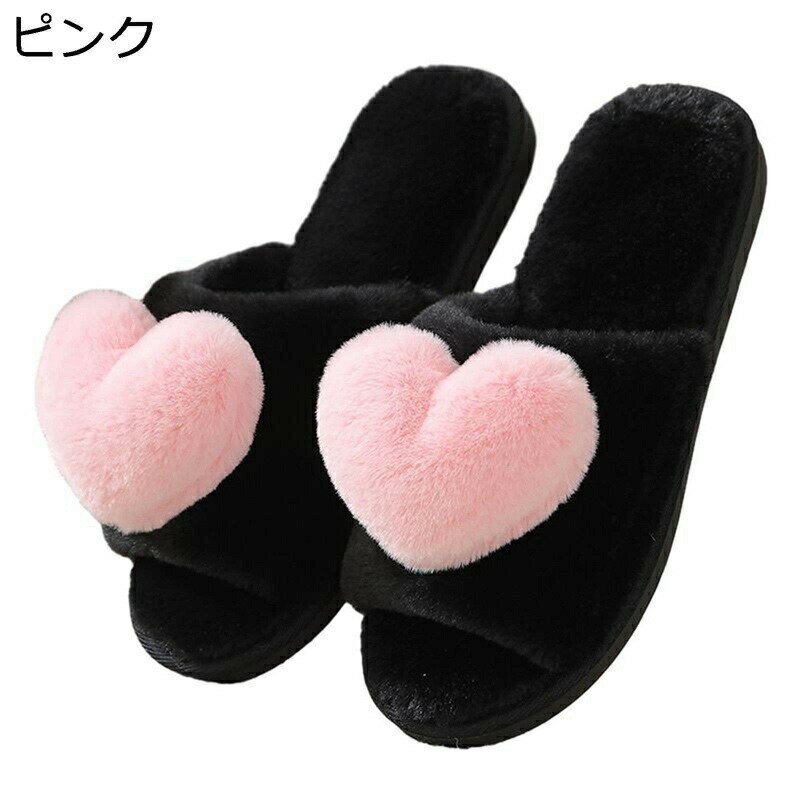 　　　 ◆◇◆人気の秘密◆◇◆ 【可愛いスリッパ】可愛いハート飾りデザインで、ふわふわモコモコの暖かスリッパです。スリッパは贈り物として家族と友達へ贈りできます。彼らの足を守ります。暖かいスリッパ！ 【冬用スリッパ】暖かい、履き脱ぐ簡単、ふ...