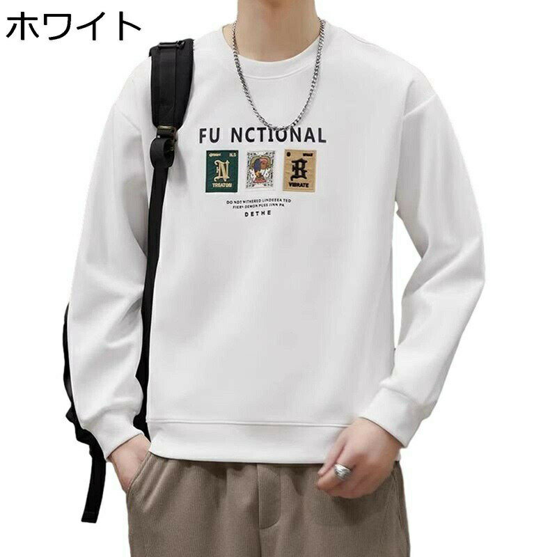 　　　 ◆◇◆人気の秘密◆◇◆ 【おしゃれ】個性的なプリントで、ファッション性と通気性が良く、耐久性も抜群です！単色のパーカーよりも動きがあり、チノパンやデニムでも合わせ易い色合いです。 【柔らかい肌さわり】生地は柔らかく、滑らかで、ファッ...