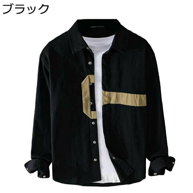 　　　 ◆◇◆人気の秘密◆◇◆ 【開襟なデザイン】男らしい開襟なデザインで、存在感抜群な一枚！人の目に引き付けること間違いなしです。スタイリッシュで清潔感ある。 【ポリエステル混紡】素材は通気性、ストレッチ、肌触りさらに質感のいいポリエステ...