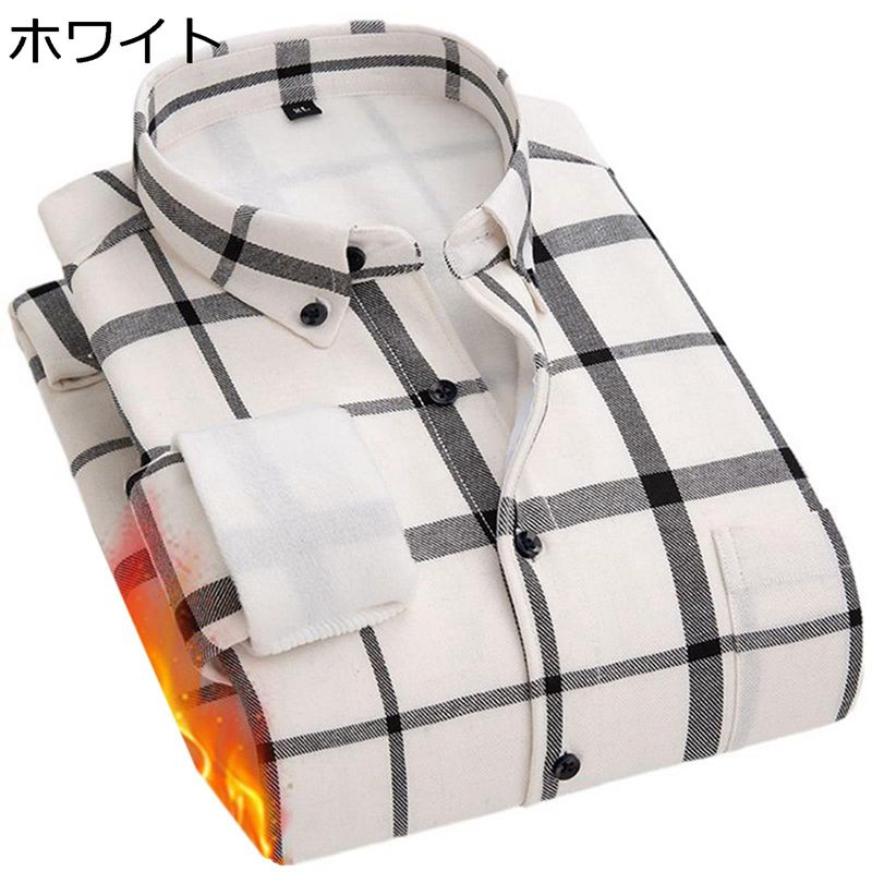 　　　 ◆◇◆人気の秘密◆◇◆ 【おしゃれなデザイン】おしゃれなチェックデザインで、スタイルに左右されず、カジュアルコーデにもビジネスフォーマルコーデにも重宝するメンズ長袖シャツが登場します。 【裏起毛シャツ】シンプルながらボタンなどアクセ...