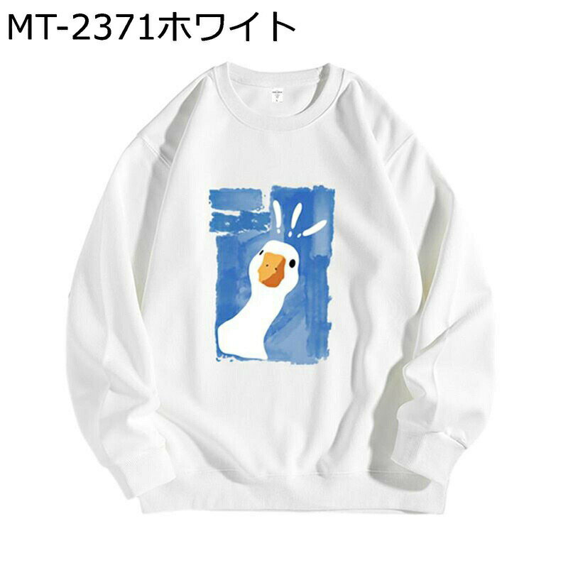 　　　 ◆◇◆人気の秘密◆◇◆ §§上質なコットン生地を採用して仕上がります。手触りが柔らかく、丈夫で快適で伸縮性があり、締め付け感がありません。しわになりにくく、摩耗に強く、色落ちにくいです。立体的な仕立てで縫製がよりしっかりとします。 ...