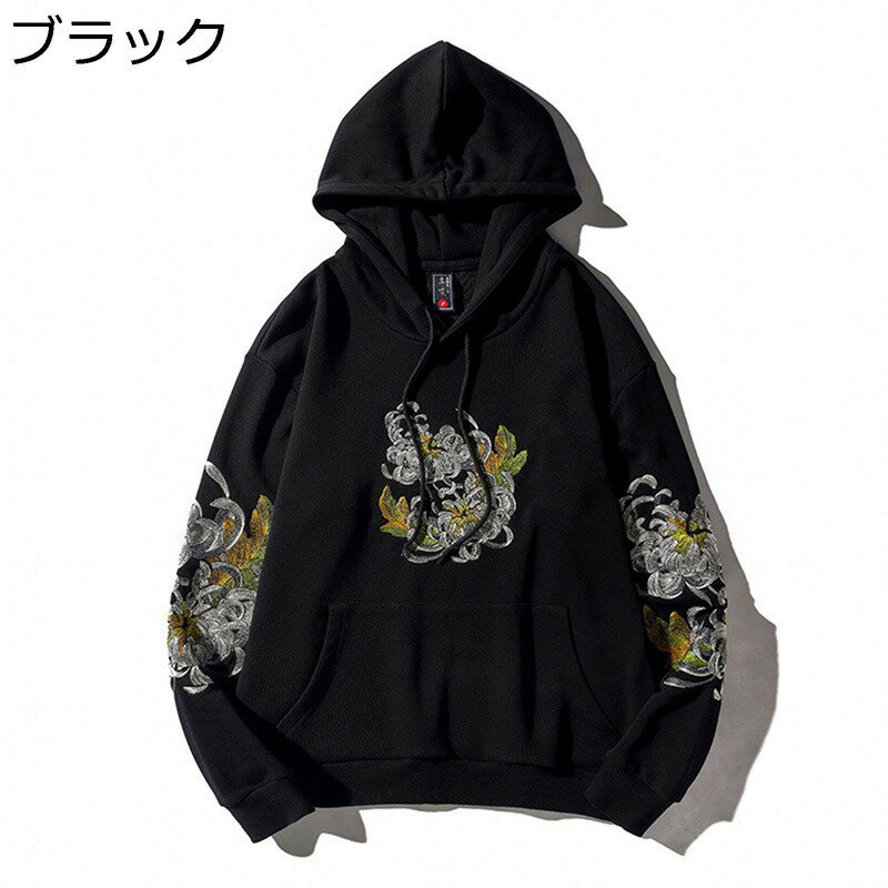 　　　 ◆◇◆人気の秘密◆◇◆ ◎上質なコットン生地を採用して仕上がります。手触りが柔らかく、丈夫で快適で伸縮性があり、締め付け感がありません。しわになりにくく、摩耗に強く、色落ちにくいです。立体的な仕立てで縫製がよりしっかりとします。 ◎...