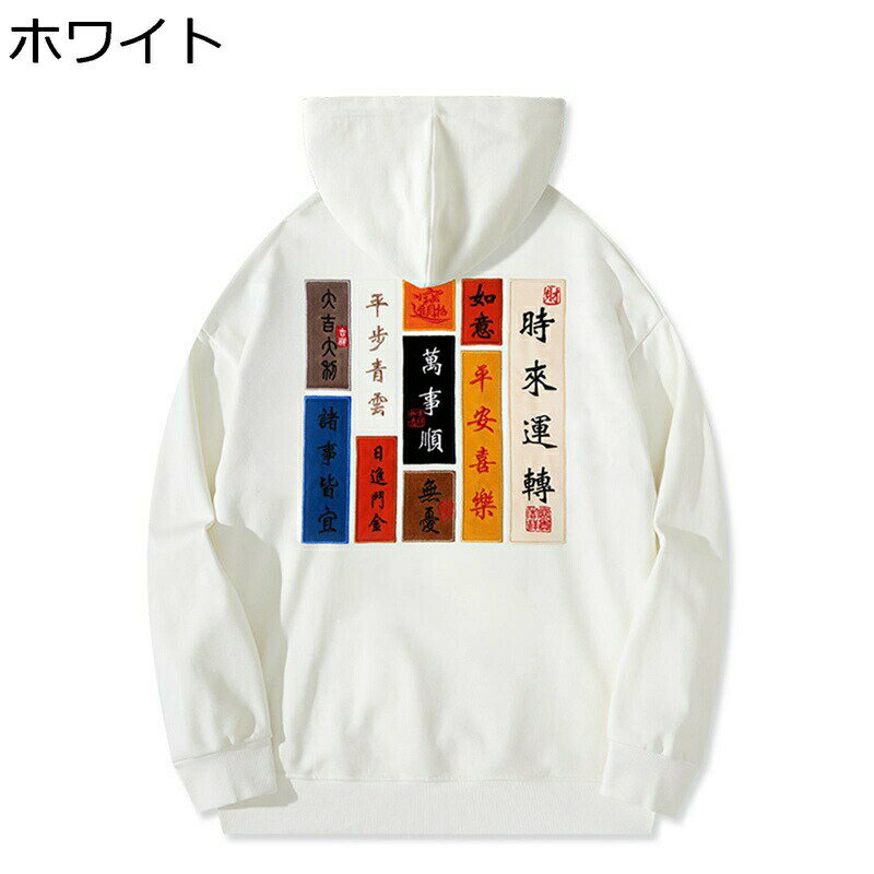 　　　 ◆◇◆人気の秘密◆◇◆ ◎上質なコットン生地を採用して仕上がります。手触りが柔らかく、丈夫で快適で伸縮性があり、締め付け感がありません。しわになりにくく、摩耗に強く、色落ちにくいです。立体的な仕立てで縫製がよりしっかりとします。 ◎...