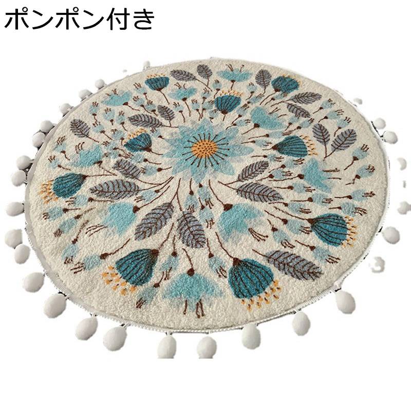 　　　 ◆◇◆人気の秘密◆◇◆ 【カーペット仕様】表地：ポリエステル 　裏面：不織布(滑り止め加工) 機能：保温、防音、除臭、防ダニ、オールシーズン対応 【防ダニ加工】高密度マイクロファイバー生地に防ダニを施しました。毎日使うラグだから清潔...