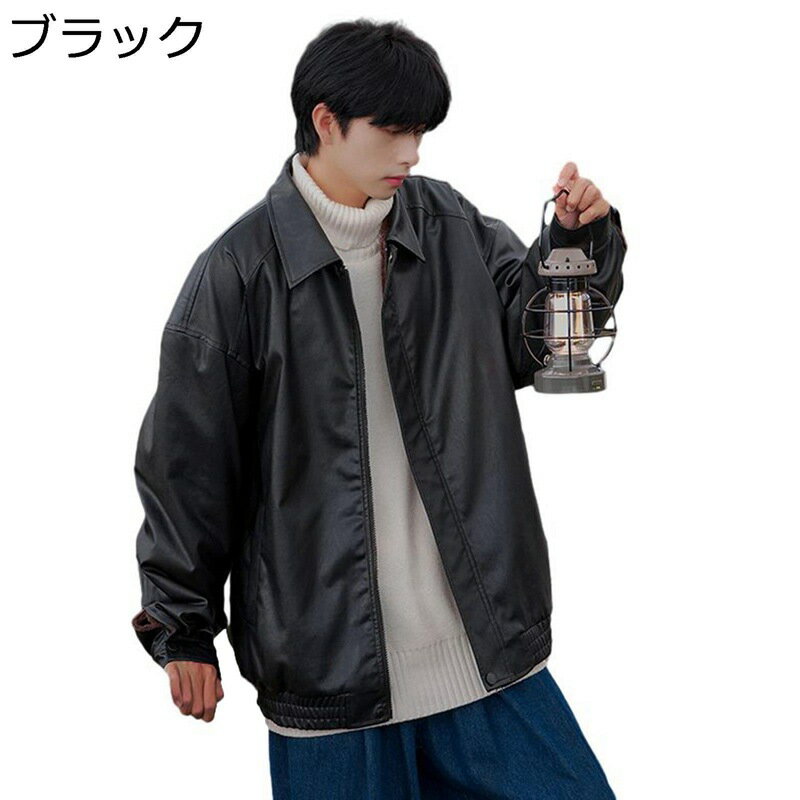 　　　 ◆◇◆人気の秘密◆◇◆ ?ご注意：サイズは平置きでの採寸につき、若干の誤差がある場合がございます。詳しい採寸数値がサイズ表記をご参照ください。 ゆったりした感じが好きなら、もっと大きい1つ?2つのサイズを選んでください。 ?表地：P...