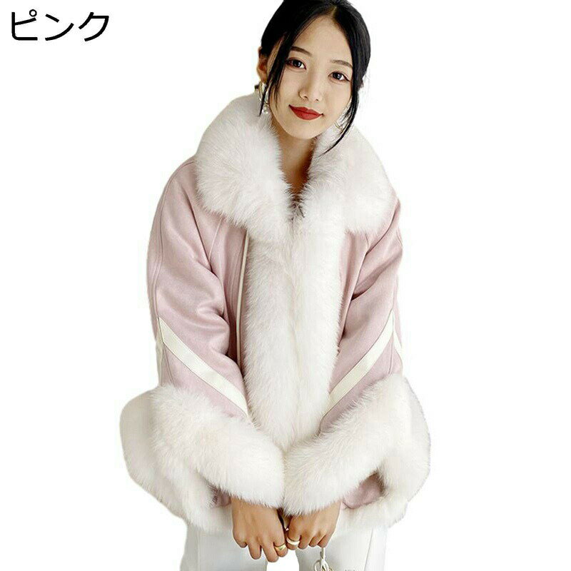 　　　 ◆◇◆人気の秘密◆◇◆ 【素材】精細な縫製技術で丁寧に仕上げて、高品質で柔らかい素材を使用し、心地よい肌触りと優しい吸濕性、着心地も快適になります。ふんわり柔らかなボアを採用し、さらに魅力と可愛さを演出でき、今冬の日に大活躍してくれ...