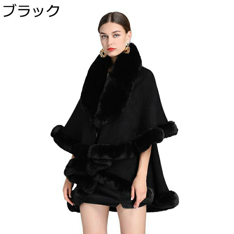 　　　 ◆◇◆人気の秘密◆◇◆ 【フェイクファー】かなり豪華で厚いコート。フェイクファーの生地を作っても動物に害はありませんでした。優れた透湿性を持って、人々がより快適に感じる、と豪華な効果を高めます。 【綺麗め】綺麗めスタイルにも相性抜群...