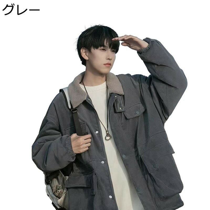 　　　 ◆◇◆人気の秘密◆◇◆ サイズ：詳しいサイズは左画像をご覧くださいませ〜一つ大きめのほうがお勧めます。 厳選された素材で作られ、保温性が高く冬に最適なフリースジャケットです。ふんわりもこもことした生地でやわらかい雰囲気が季節感を漂わ...