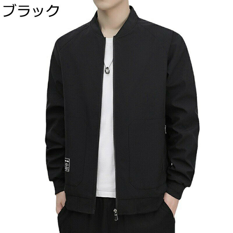 　　　 ◆◇◆人気の秘密◆◇◆ 【ポリエステル素材】質の良いポリエステルを全体に使用、抜群の着心地のスタジャンです。首の切り口はとても柔らかく、より快適に感じられます。 寒い朝でも涼しい夜でも、いつも快適なコートが重宝します。 【おしゃれ】...