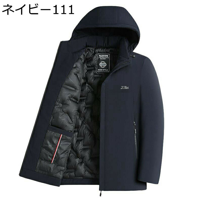 　　　 ◆◇◆人気の秘密◆◇◆ 【保温軽快】丁寧に選んだ良質な保温素材、表素材はポリエステル繊維を採用し、裏材料は軽やかな綿を採用し、生地は滑らかで平らで、手触りは柔軟で快適で、厚くて軽やかで、防風性、防水性、保温性は抜群、寒い冬でも暖かい...