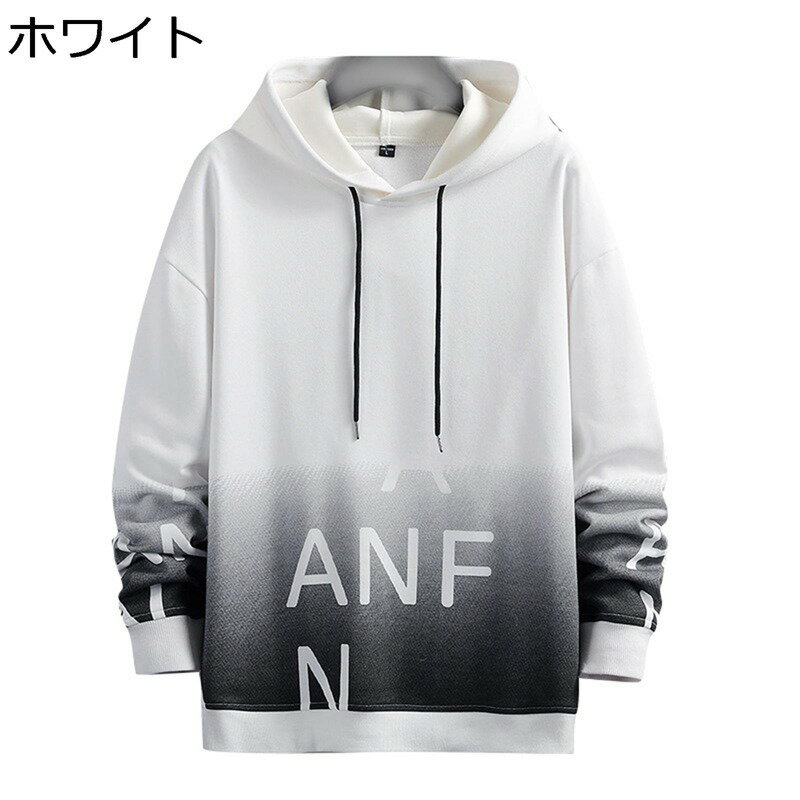 　　　 ◆◇◆人気の秘密◆◇◆ 【フード】パーカーが柔軟性のあるスウェット生地を採用して、しっかり体の動きにフィットしてストレスフリーな履き心地なのでスポーツウェア、トレーニング時のジムウェアとしても合うです。 【男女兼用】パーカー かっこ...