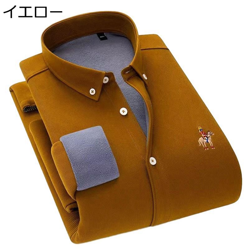 　　　 ◆◇◆人気の秘密◆◇◆ 【裏起毛シャツ】肉厚な裏起毛仕様でチクチク感のない着心地の良いタッチ、吸湿発熱特性で体感温度をアップし、長時間に暖かさをキープ！ 【ボタンダウン仕様】ボタンダウン仕様のメンズシャツは、あらゆるコーディネートに...