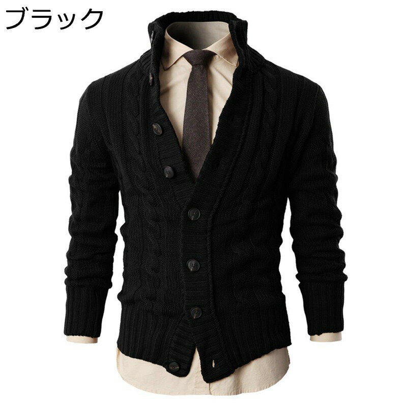 　　　 ◆◇◆人気の秘密◆◇◆ 【素材】しっかりとしたのポリエステル混紡素材のセーターです。伸縮性がある柔らかい肌触りで、着心地がバツグンです。しなやかで軽い着心地なので、ストレスのないオシャレを楽しめる見逃せないセーターです。 【立襟仕様...