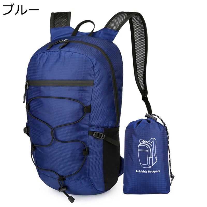 　　　 ◆◇◆人気の秘密◆◇◆ 【防水性】軽量＆撥水加工を施したポリエステルで作られたここのリュックサックは、耐水性、引裂き強度に優れ、水や汚れがつきにくくて、洗濯と手入れにも簡単です。野外でもリュックが擦りむけられることが心配なく、長持ち...