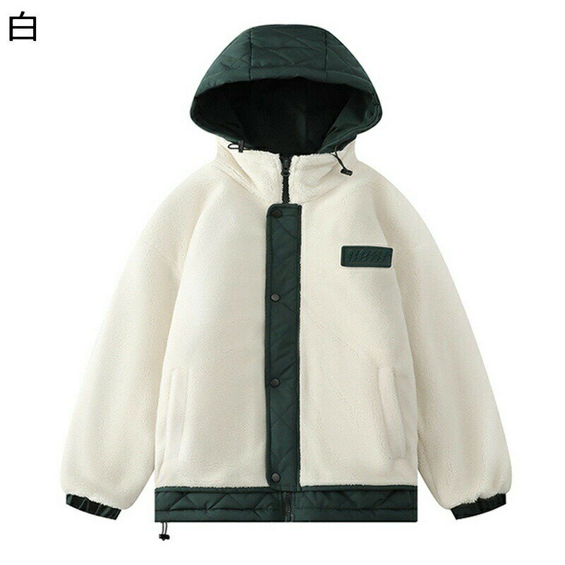 　　　 ◆◇◆人気の秘密◆◇◆ サイズ：詳しいサイズは左画像をご覧くださいませ ??コーディネート：ふんわり柔らかなボアをたっぷりあしらって暖かな着心地に。 幅広いシーンで使えるシンプルな厚手ジャケットはこれからの季節に活躍間違いなし です...