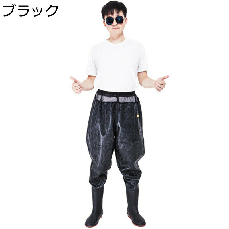 　　　 ◆◇◆人気の秘密◆◇◆ 【軽くすぐれた完全防水性】生地をPVCコーティングで仕上げ、耐水性が高く、さらにとても軽く動きやすく快適です。裏側もしっかり補強してあり安心♪海釣り、河川に立ち込んで釣りに欠かせないアイテムです。 【ウエスト...