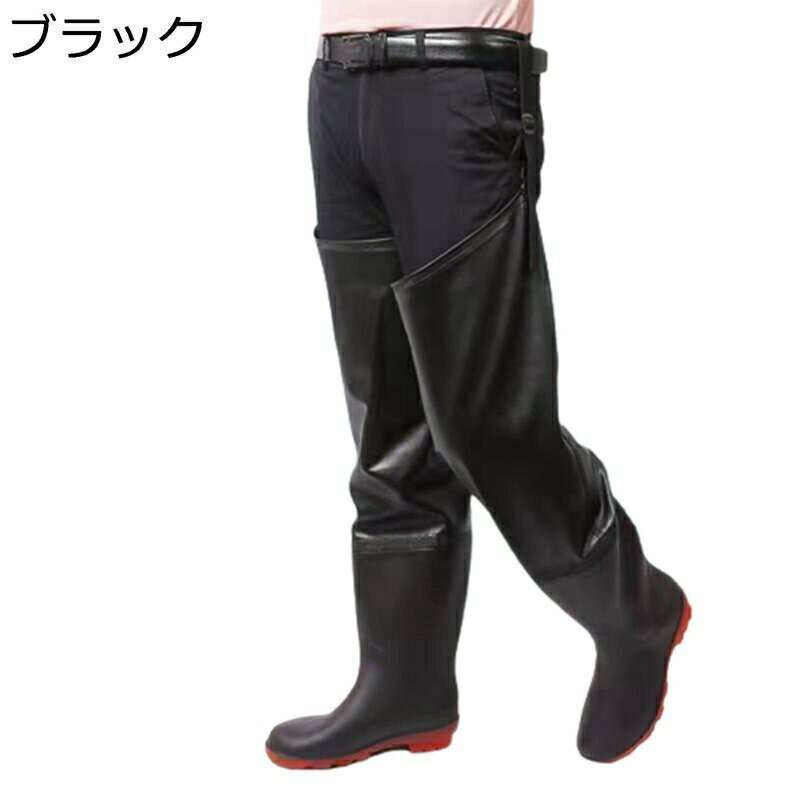 　　　 ◆◇◆人気の秘密◆◇◆ 【太ももハイで便利性】太ももまでのウェーダーにデザインされ、 チェストハイウェダーと比べて、肩への負担はないため疲れにくく、窮屈感から上ヒップをさっ と解放し、自由に動けるので作業をよりスムーズに行います。 ...