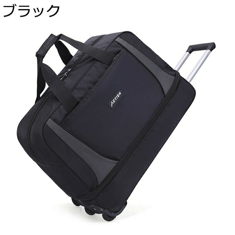 　　　 ◆◇◆人気の秘密◆◇◆ 大 【65-45-36cm】 中 【60-42-32cm】 小 【48-40-29cm】 【3wayキャリーバッグ】普通のキャリーバッグと比べて、実用性に優れた3way多機能キャリーバッグはキラキラ登場します...