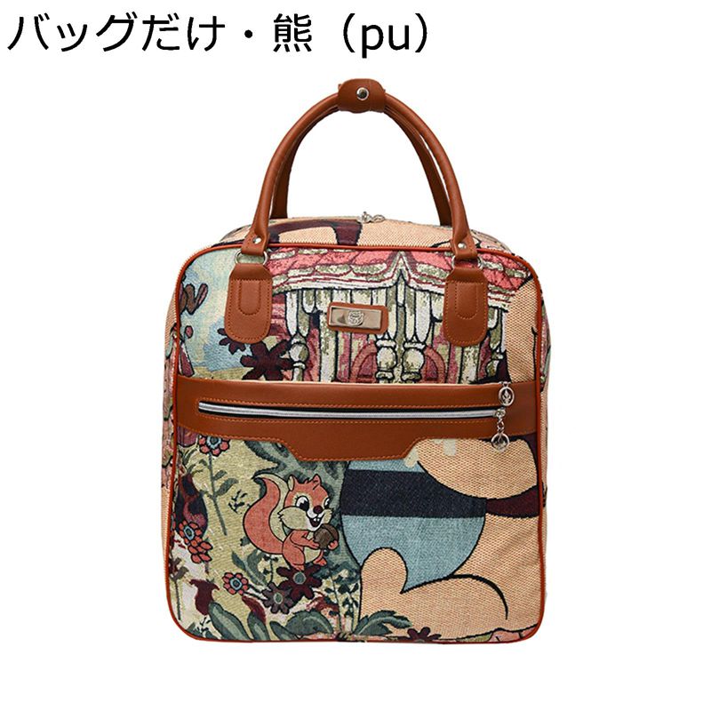 　　　 ◆◇◆人気の秘密◆◇◆ サイズ：42*21*45cm　手提げげ高さ：18cm 【生地】もしっかりしていて丈夫です。大事なバックの中身の荷物を守ります。ハンドルを本体に収納しボストンバックとしてもお使いいただけます。折りたたみなので、...