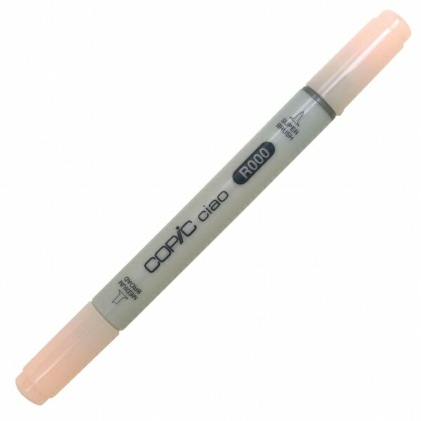 初めてコピックを使う方向けのお求めやすいエントリーモデルです。描き味や色味の品質はコピックスケッチと同一、カラーレスブレンダーを含め180色のカラーバリエーションを誇ります。別売のバリオスインク(補充インク)によりインク補充ができ、ペン先も...