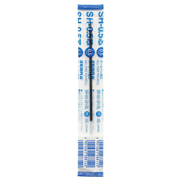 インクカラー：青ボール径：0.5 適合商品：タプリ0.5、タプリクリップ0.5サイズ：縦=139mm　横=3mm　厚さ=3mm商品色傾向：青 商品番号19897商品名油性ボールペン替芯　SH-0.5【青】JAN4901681288120メー...