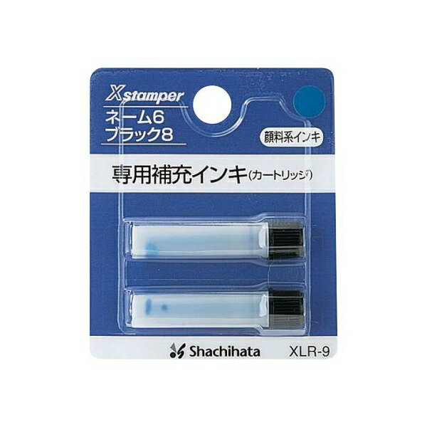 インクカラー：藍商品番号28993商品名ネーム6 用カートリッジ補充インキ【藍】JAN4974052480034メーカーシャチハタメーカー品番XLR-9