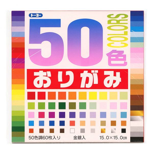商品番号32809商品名50色おりがみ　15×15cm　60枚入JAN4902031004964メーカートーヨーメーカー品番001008