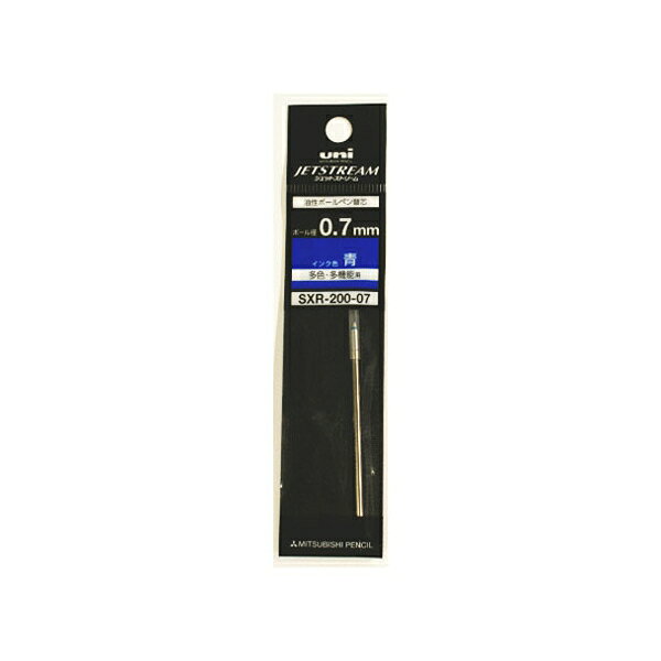 ジェットストリームプライム対応の、油性ボールペン替え芯です。サイズ：縦=67mm　横=2mm　商品色傾向：青 商品番号98170商品名油性ボールペン替芯/リフィル 0.7mm SXR-200-07【青】JAN4902778164198メーカ...