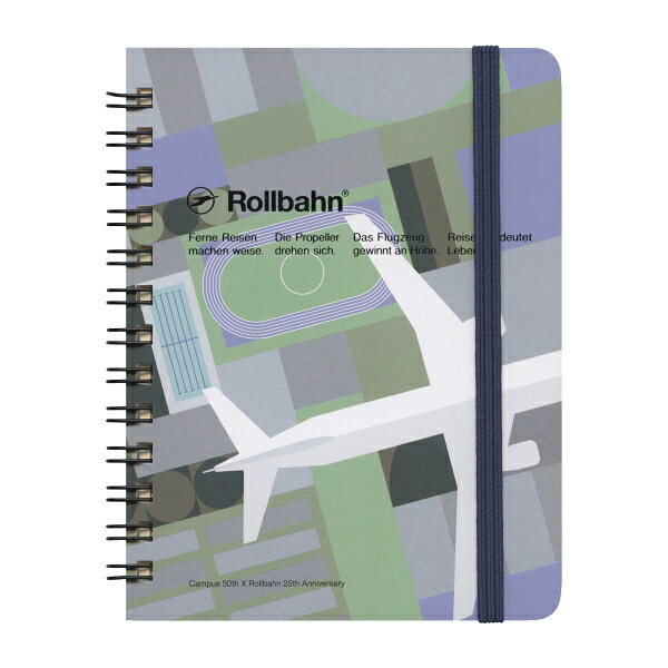 コクヨのロングセラーノート「Campus」と「Rollbahn」がコラボしました。両ブランドの定番品をベースに、表紙のデザインや中紙など、商品の仕様をそれぞれ交換しました。Campusが意味する「学校」と、Rollbahnが持つ「滑走路」と...