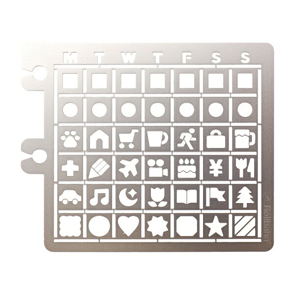 薄手のステンレス素材で作られた、1ヵ月のカレンダーが描けるロルバーン専用のテンプレートです。予定管理やライフログに機能と楽しさをプラスするアクセサリー。ロルバーンポケット付メモの5mm方眼に合わせた四角のマークはTo Doリストを作成できま...