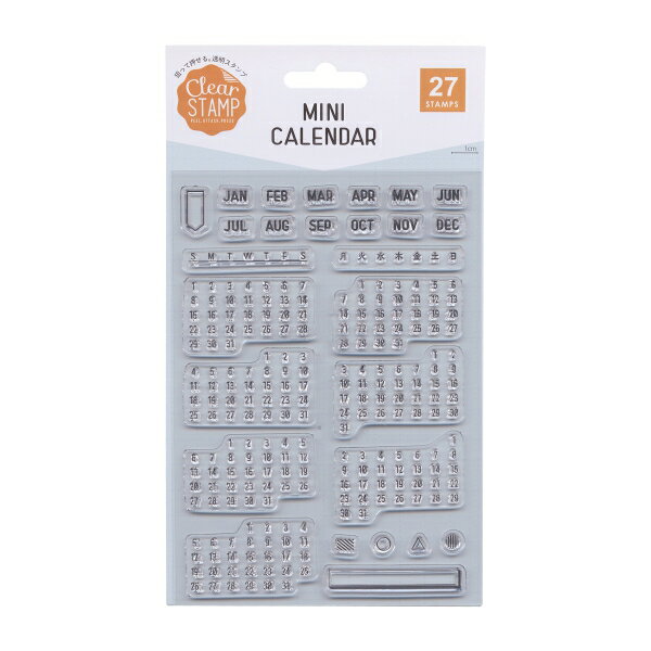 透明だからレイアウトが簡単で、何度でも貼ってはがせるスタンプです。1、シートからスタンプをはがします。2、アクリルホルダー(別売り)に貼ります。3、インクをつけて4、スタンプ!サイズ：縦=220mm　横=125mm　厚さ=3mm商品色傾向：...