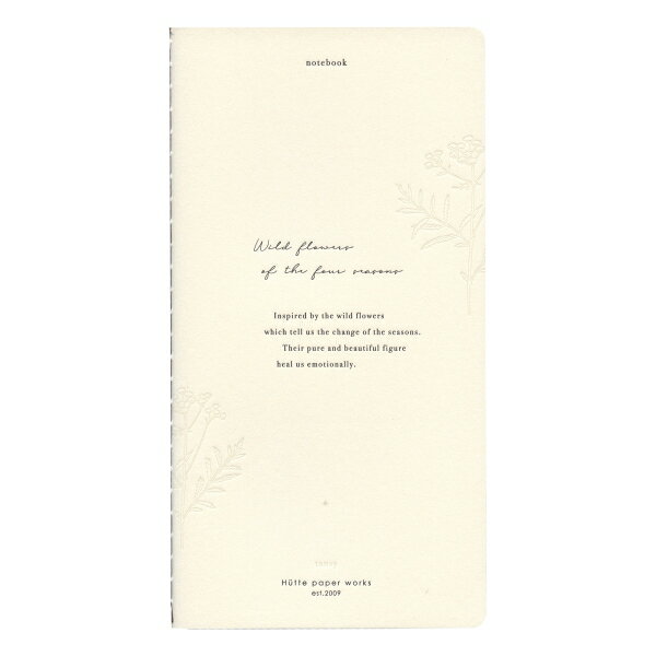 表紙を活版印刷で仕上げたノートで、活版印刷の凹みが、より素敵に上品な可愛らしさを与えてくれています。持ち歩きしやすいスリムな形状のノートで、茶色の糸綴じがいいアクセントになっています。オリジナルのレシピブックにしたり、日記帳や夢ノートに使い...