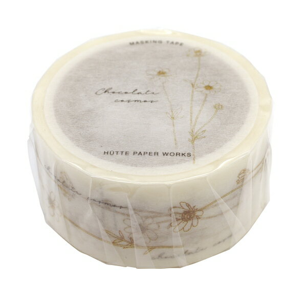 20ミリ幅の、植物イラストのマスキングテープ。チョコレートコスモスの絵柄デザインです。サイズ：縦=42mm　横=42mm　厚さ=20mm商品色傾向：白 商品番号156470商品名マスキングテープ 20mm幅 【チョコレートコスモス】JAN4...